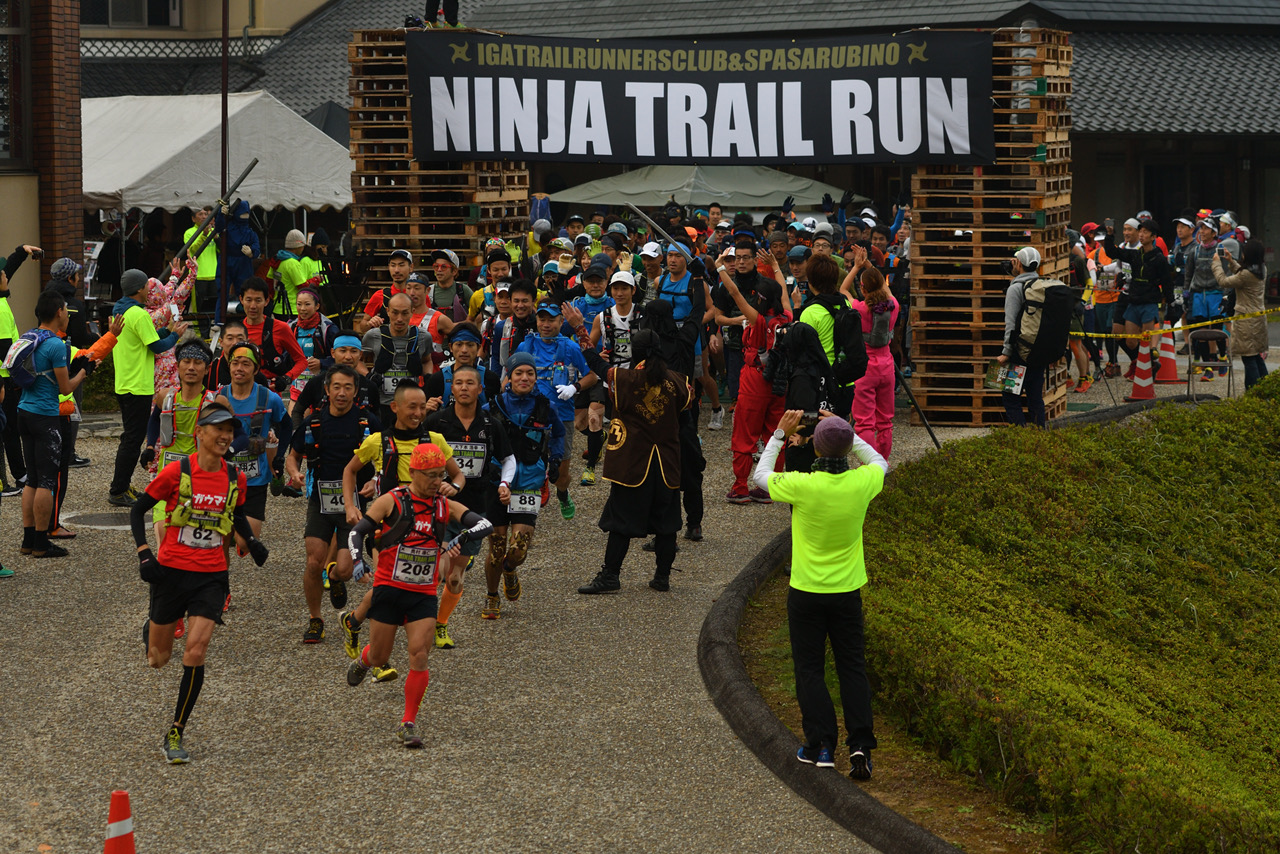 忍者トレイルランニングレース Ninja Trail Run 2017 プレビュー #NinjaTrail | DogsorCaravan ...