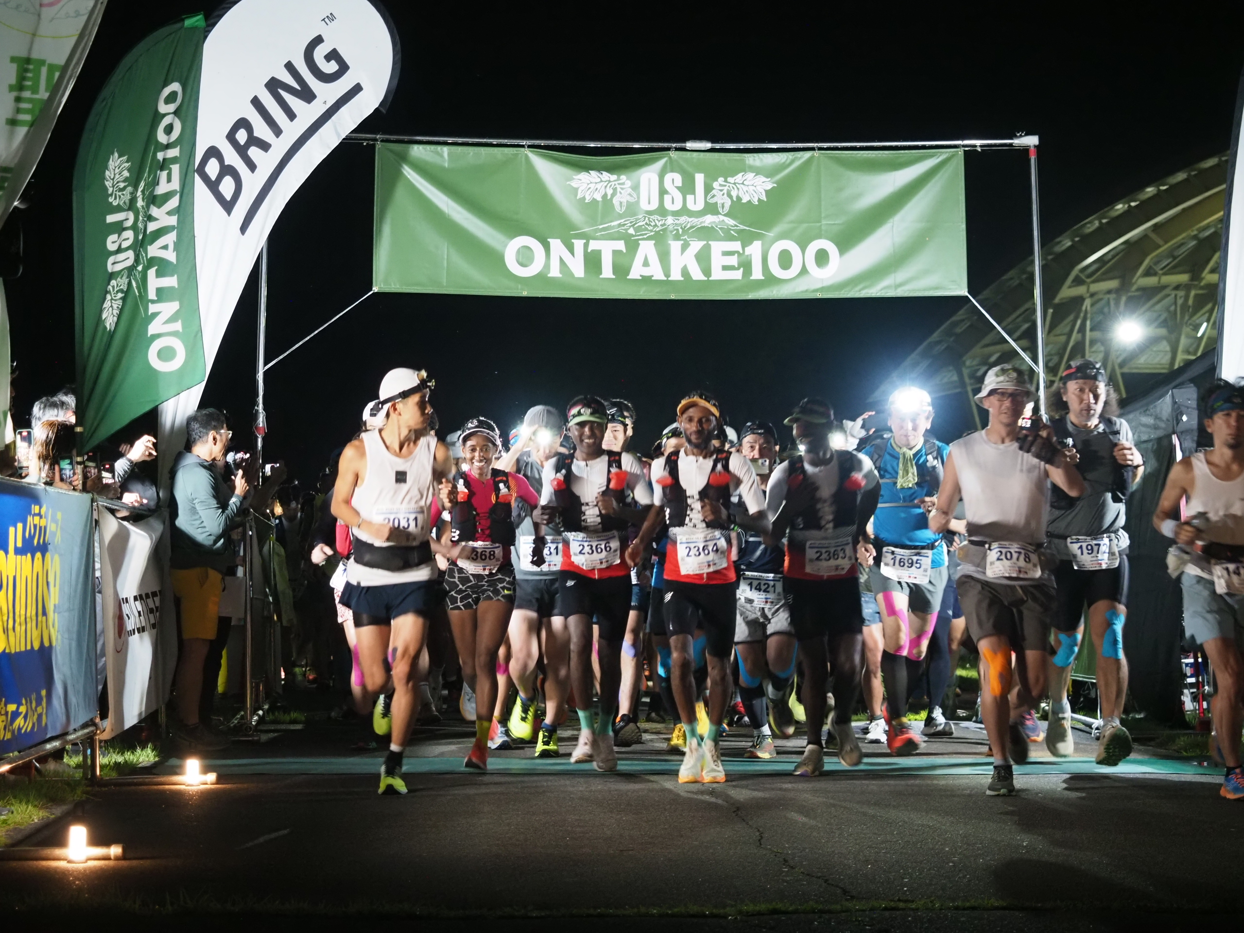 DC Weekly 2024年7月17日 Hardrock 100、OSJ Ontake 100、野沢温泉、Montemuro Vertical Run | DogsorCaravan ...